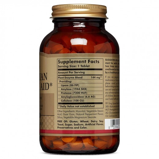 Buy Solgar Vegetarian Digestive Aid 100 Tablets | توصيل Taw9eel.com