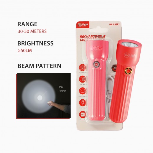 Buy MR.Light LED Rechargable Pocket Flashlight | توصيل Taw9eel.com