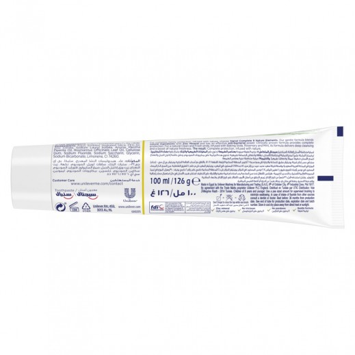Buy Signal Natural Elements Complete 8 Toothpaste For Natural Deep ...