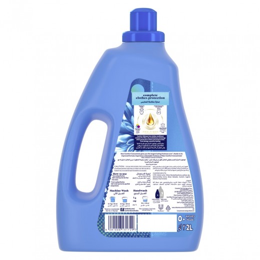 Buy Comfort Ultimate Care Concentrated Fabric Softener for long-lasting fragrance Iris & Jasmine ...