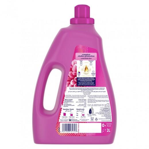 Buy Comfort Ultimate care Concentrated Fabric Softener for long-lasting fragrance Orchid & Musk ...