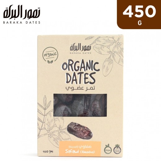 Buy Baraka Dates Organic Safawi Dates Rigid 450 g | توصيل Taw9eel.com