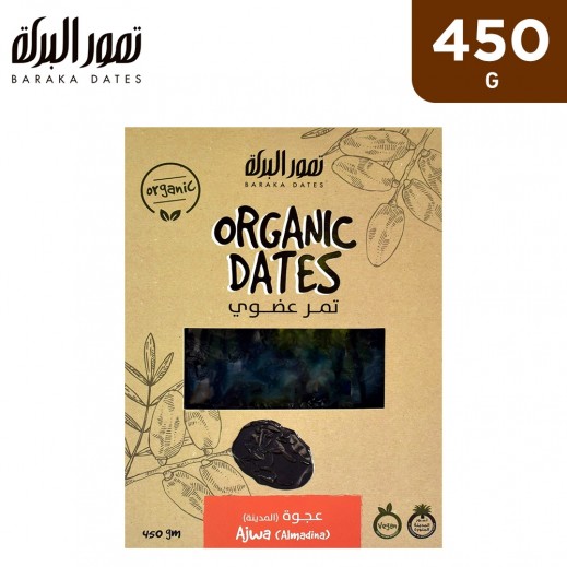 Buy Baraka Dates Organic Ajwa Almadina Rigid Dates 450 g | توصيل ...