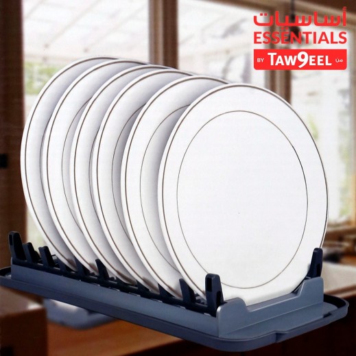 Buy Dish Drying Rack - Essentials by Taw9eel | توصيل Taw9eel.com
