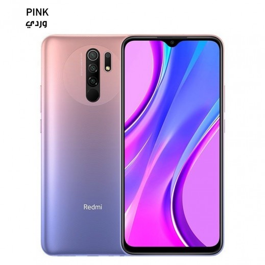 Xiaomi Redmi 9 Smartphone 64GB | توصيل Taw9eel.com