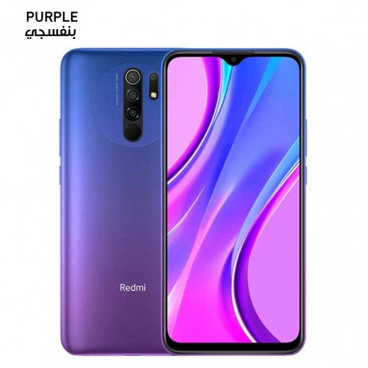 Xiaomi Redmi 9 Smartphone 64GB | توصيل Taw9eel.com