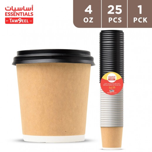 Buy Taw9eel Essentials Paper Coffe Cup With Lids 4 oz - 25 Cups - delivered by Taw9eel Fast ...