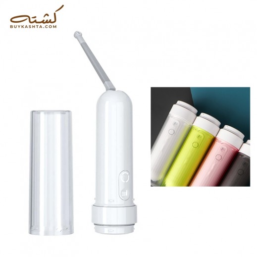 Buy Kashta Rechargeable Handy Care Bidet White - delivered by Taw9eel ...