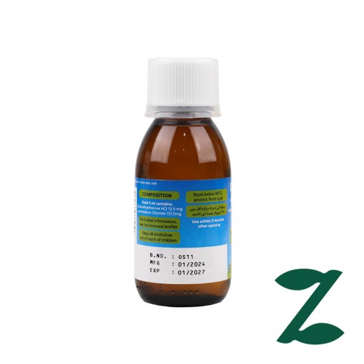 Buy Dramylin Expectorant Syrup 120ml - delivered by Pharmazone Pharmacy ...