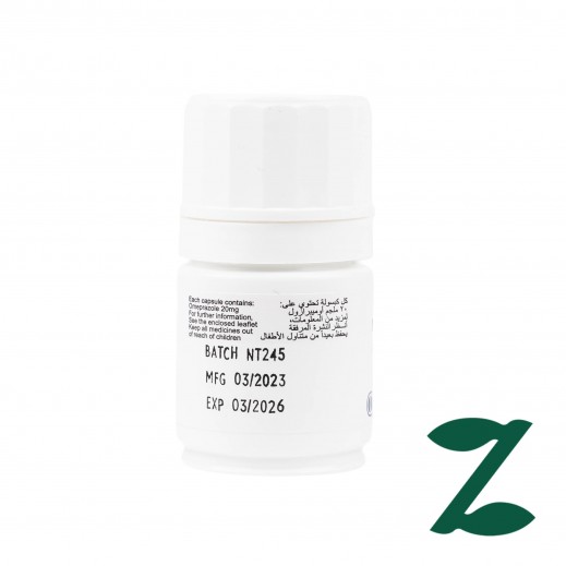 Minisec 20Mg 28 Cap | توصيل Taw9eel.com