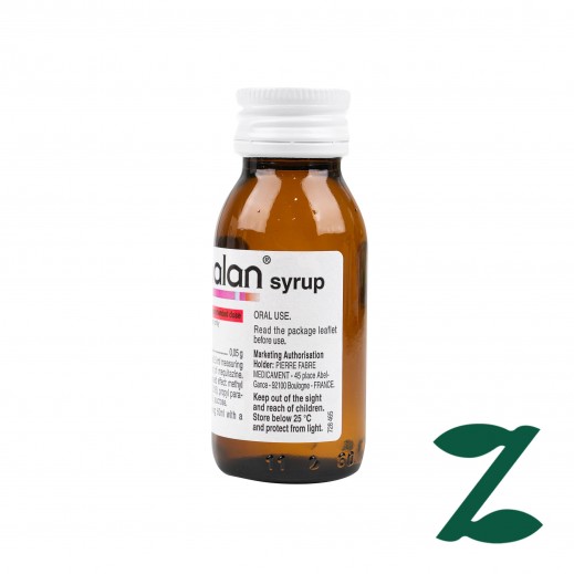Buy Primalan Antiallergic Syrup (60 ml) - delivered by Pharmazone ...