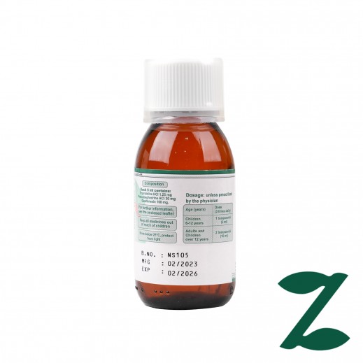 Buy TRIPOFED EXPECT. SYRUP 100 ML | توصيل Taw9eel.com