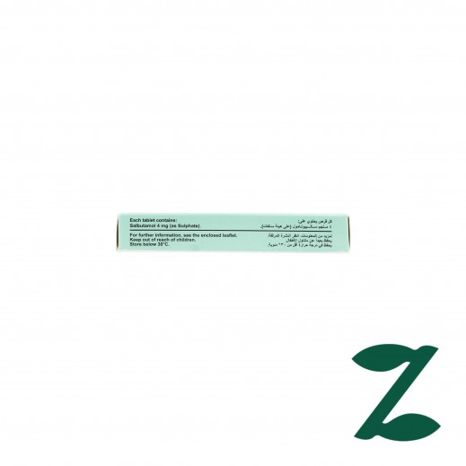 Buy Ventol Tablets 4 Mg 20 Tablets - delivered by The Pharmacy - within ...