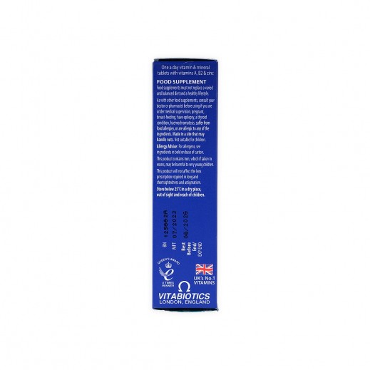 Buy Vitabiotics Visionace Original Supplement (30 Tablets) - delivered ...