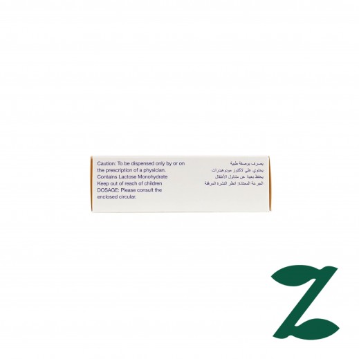 Buy Zocor 40Mg 30 Tablets - delivered by Pharmazone Pharmacy - within 2 ...