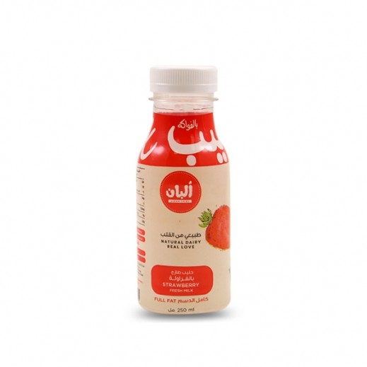 Buy Alban Strawberry Flavored Cow Milk 250 ml | توصيل Taw9eel.com