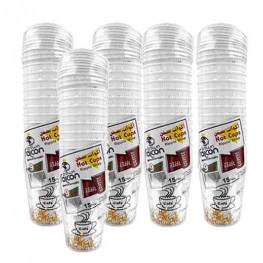 Value Pack- Falcon Crown Ripple Wrap Hot Cup 9 OZ With Lid 15s (5 ...
