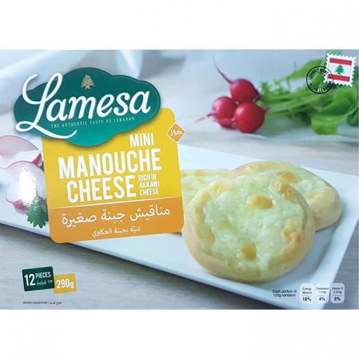 Buy Lamesa Mini Manouche Cheese 12 Pieces 290 g | توصيل Taw9eel.com