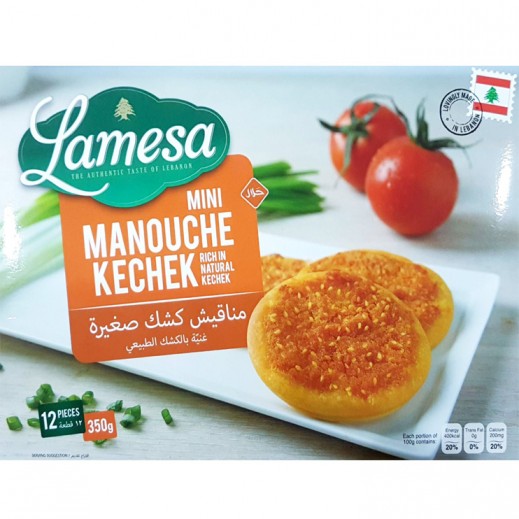 Buy Lamesa Mini Manouche Kechek 12 Pieces | توصيل Taw9eel.com