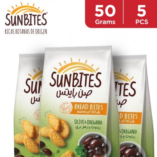 Buy Sun Bites Olive and Oregano Bread Bites 5x50 g | توصيل Taw9eel.com