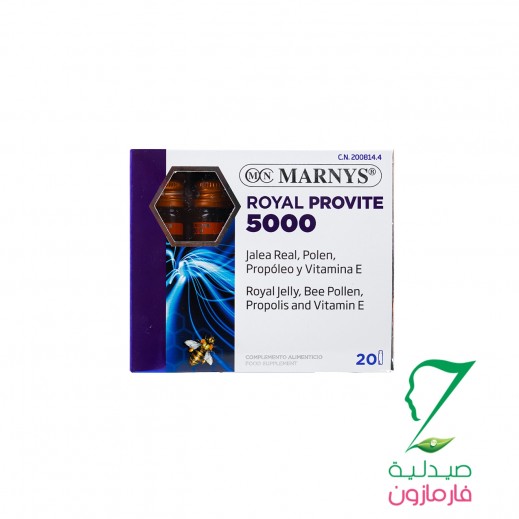 Buy Marnys Royal Provite Vitamins 5000 - 20 Vials X 11 ML - delivered ...