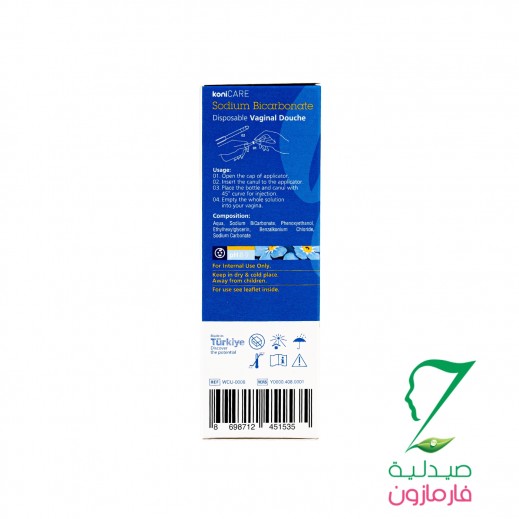 Buy Gyno Soda Vaginal Douch(8-9) - 100Ml - delivered by Pharmazone ...