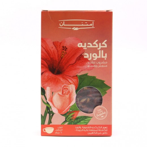 Buy Imtenan Organic Hibiscus & Rose Tea 60 g | توصيل Taw9eel.com