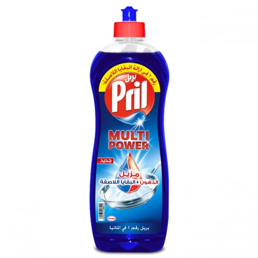 Buy Pril Multi Power Dishwashing Liquid Blue 1 L | توصيل Taw9eel.com