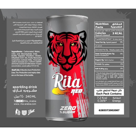 Buy Rita Red Zero Sugar Drink Can 240 ml | توصيل Taw9eel.com