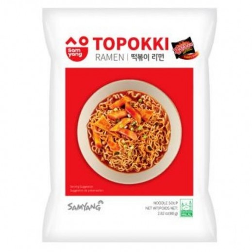 Buy Samayng Toppoki Ramen Mini 80 g - delivered by Taw9eel Fast | توصيل ...