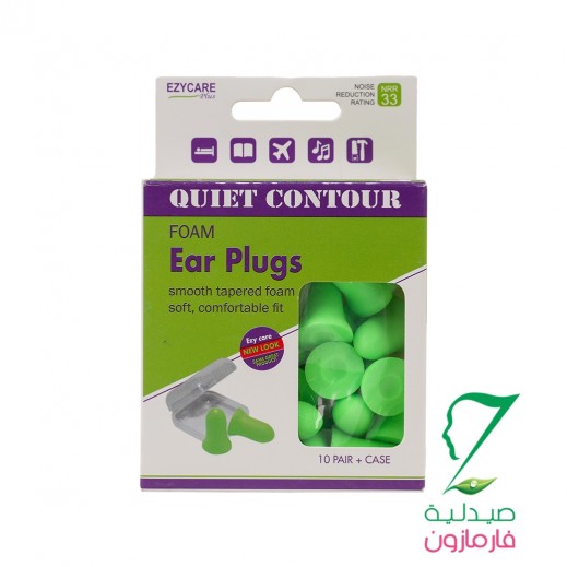 Buy Ezycare Plus Quiet Contour Foam Ear Plugs 10 Pair + Case ...