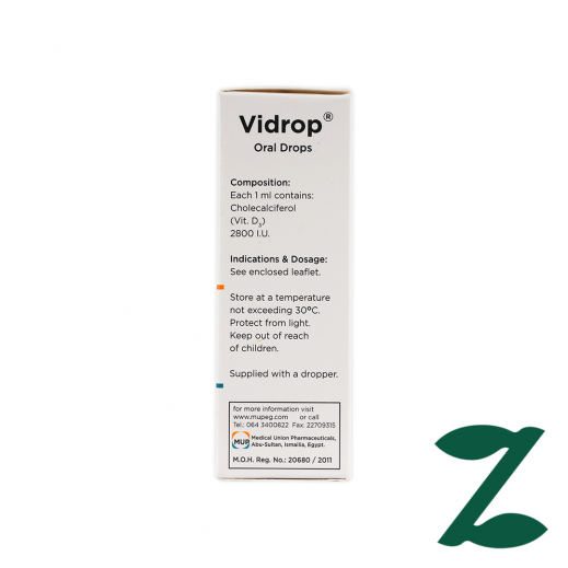 Buy Vidrop Oral Drops 15 Ml - delivered by Pharmazone Pharmacy - within ...