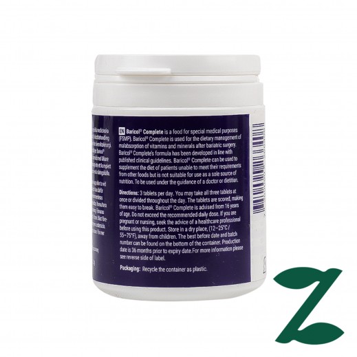 Buy Baricol Complete Orange Chewable 45 Tablets - delivered by ...