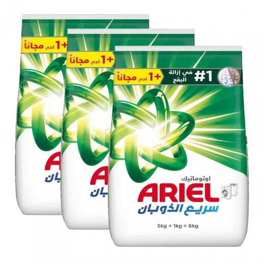 Buy Ariel Automatic Original Washing Powder 5kg + 1kg - 3 Pieces ...