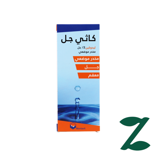 Buy Cathejell Lidocaine C Sterile Lubricant Gel 12.5Gm - delivered by ...