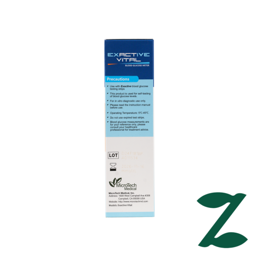 Exactive Vital Blood Glucose Meter Device | توصيل Taw9eel.com