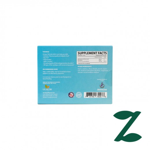 Buy Thiomax 30 Tablets - delivered by Pharmazone Pharmacy - within 2 ...