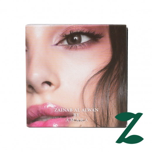 Buy Amara Monthly Lovely Forever Lenses - Tan - delivered by Pharmazone ...
