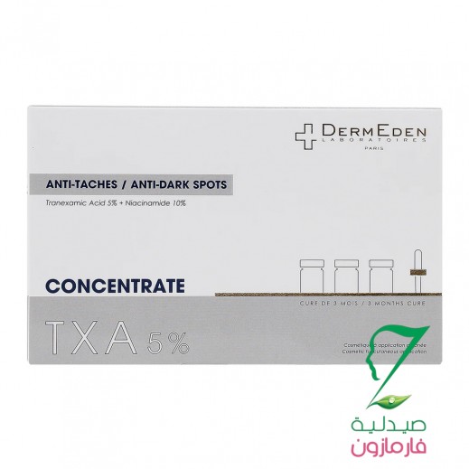 Buy Derm Eden Concentrate Anti-Dark Spots 3X10ml - delivered by ...