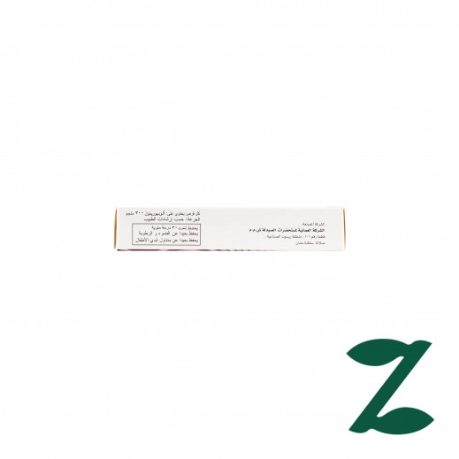 Buy Zynova Novauric-300mg 28 Tablets - delivered by Pharmazone Pharmacy ...