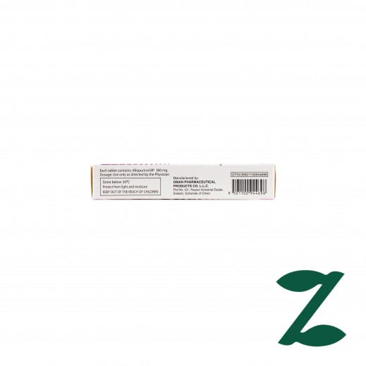 Buy Zynova Novauric-300mg 28 Tablets - delivered by Pharmazone Pharmacy ...