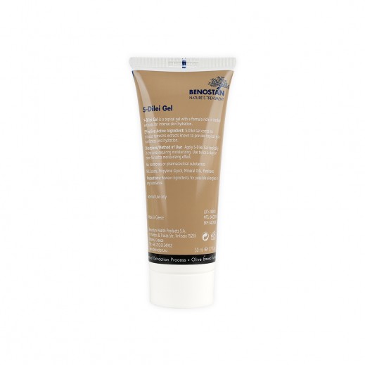 Buy Benostan S-Dilei Topical Gel 50ml - delivered by The Pharmacy ...