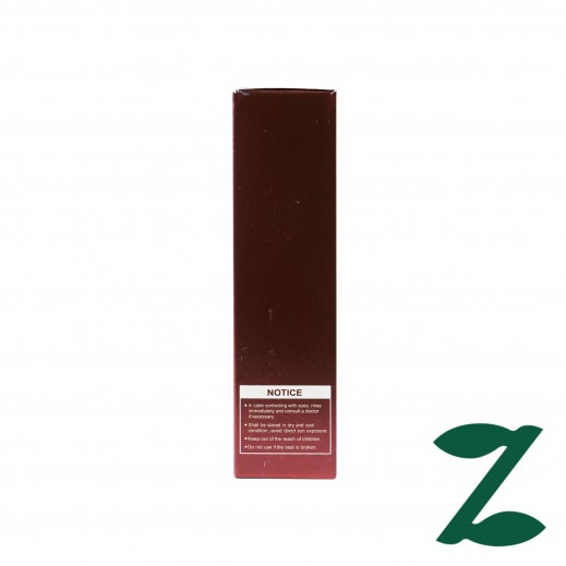 Buy Karseell Maca Power Essence Oil 50 ml - delivered by Pharmazone ...
