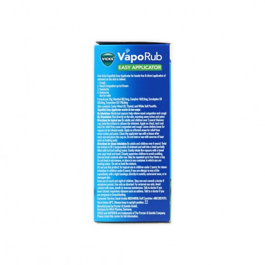 Buy Vicks Vaporub Easy Applicator Ointment 35g - delivered by The ...