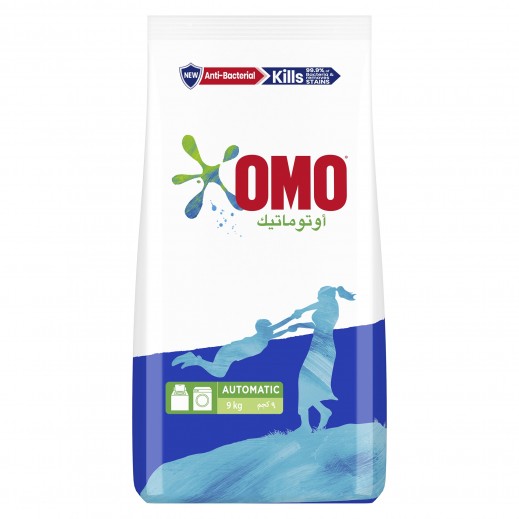 Buy OMO Automatic Antibacterial Laundry Detergent Powder for 100% ...