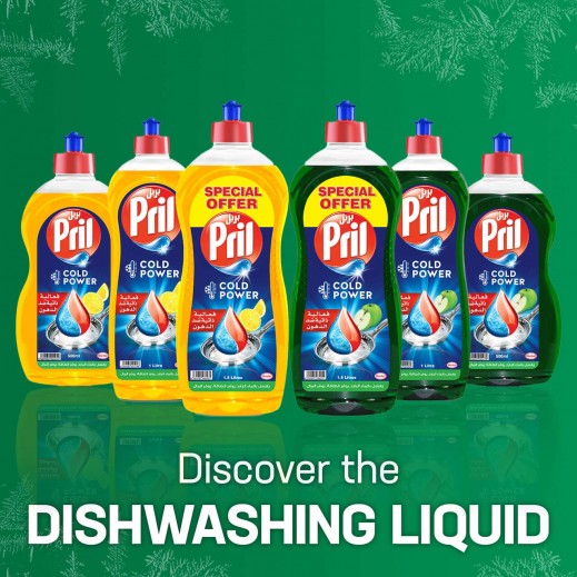 Buy Pril Multi Power Dishwashing Liquid Apple 500 ml | توصيل Taw9eel.com