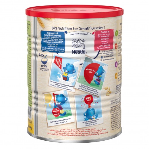 Cerelac Stage-2 Honey & Wheat 400 g | توصيل Taw9eel.com