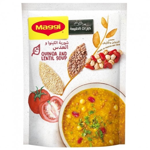 Buy Maggi Soup Quinoa Lentil & Bean 75 g | توصيل Taw9eel.com