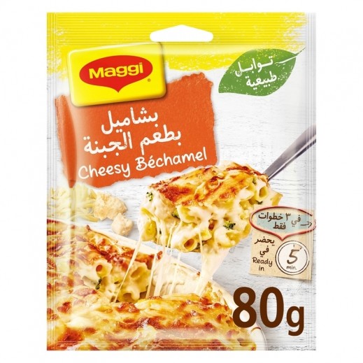 Buy Maggi Seasoning Mix Bechamel with Cheese 10 x 80 g | توصيل Taw9eel.com