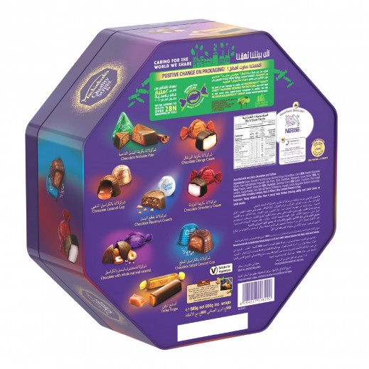 Buy Mackintosh's Quality Street Chocolate 850 g - delivered by Taw9eel ...